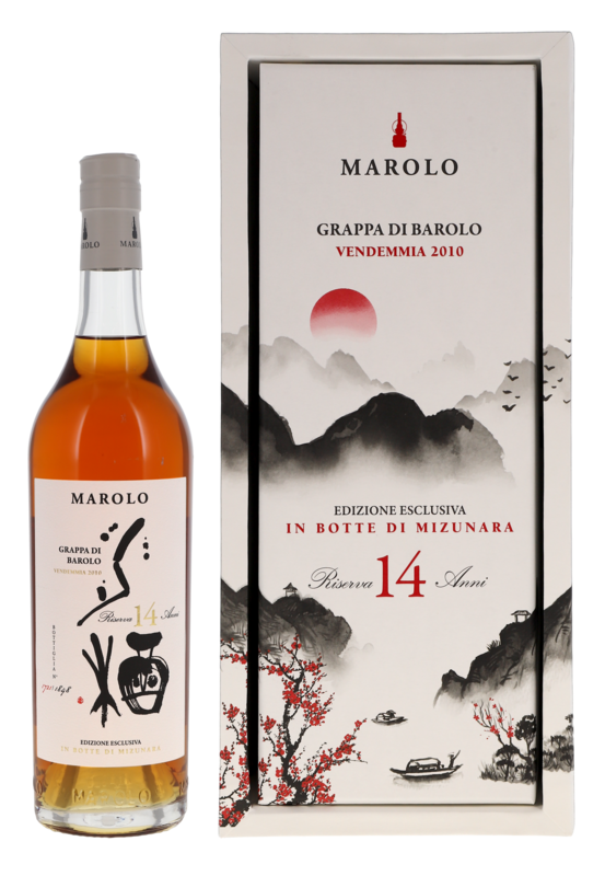 Marolo Grappa di Barolo 14 Anni 2010 Mizunara Riserva 48° 70cl online bestellen | ullrich.ch