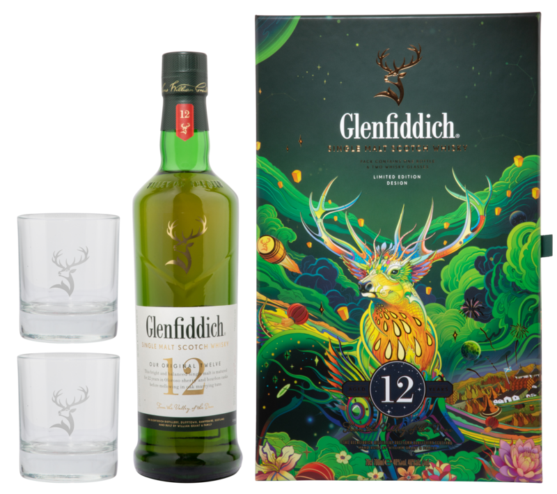 Glenfiddich Our Original Twelve Lunar New Year 2022 Gift Pack 12 Years Single Malt Scotch Whisky ...
